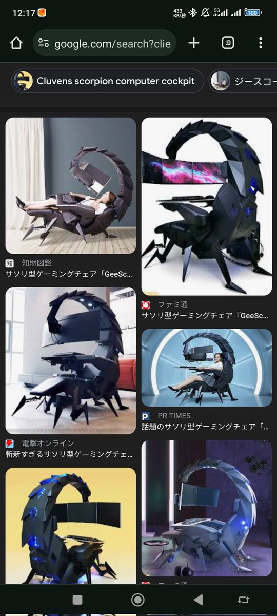 root(@root_9) - Twilog (ツイログ)