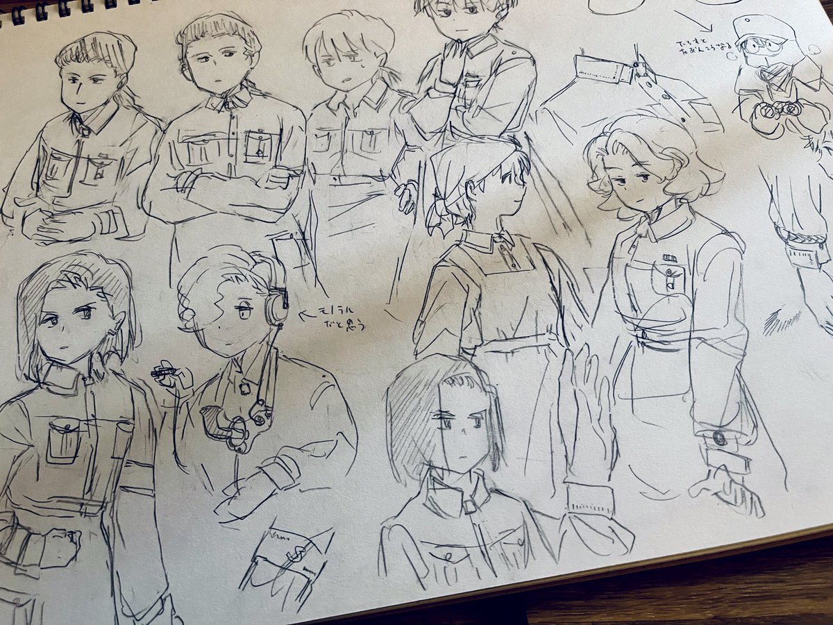 「自分で言うのもなんだけどB5版の大きさで見るとすごい迫力ある 」亀井薄雪📙M45b_COMITIA152の漫画