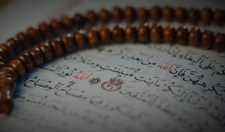 Ramadan Series Heroic Sahaba (ra): Anas ibn Naḍr (ra) One Sahaba that ...