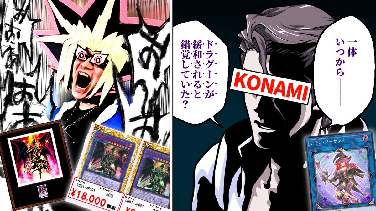 あまくだり@Msyk_Amakudariの漫画作品一覧