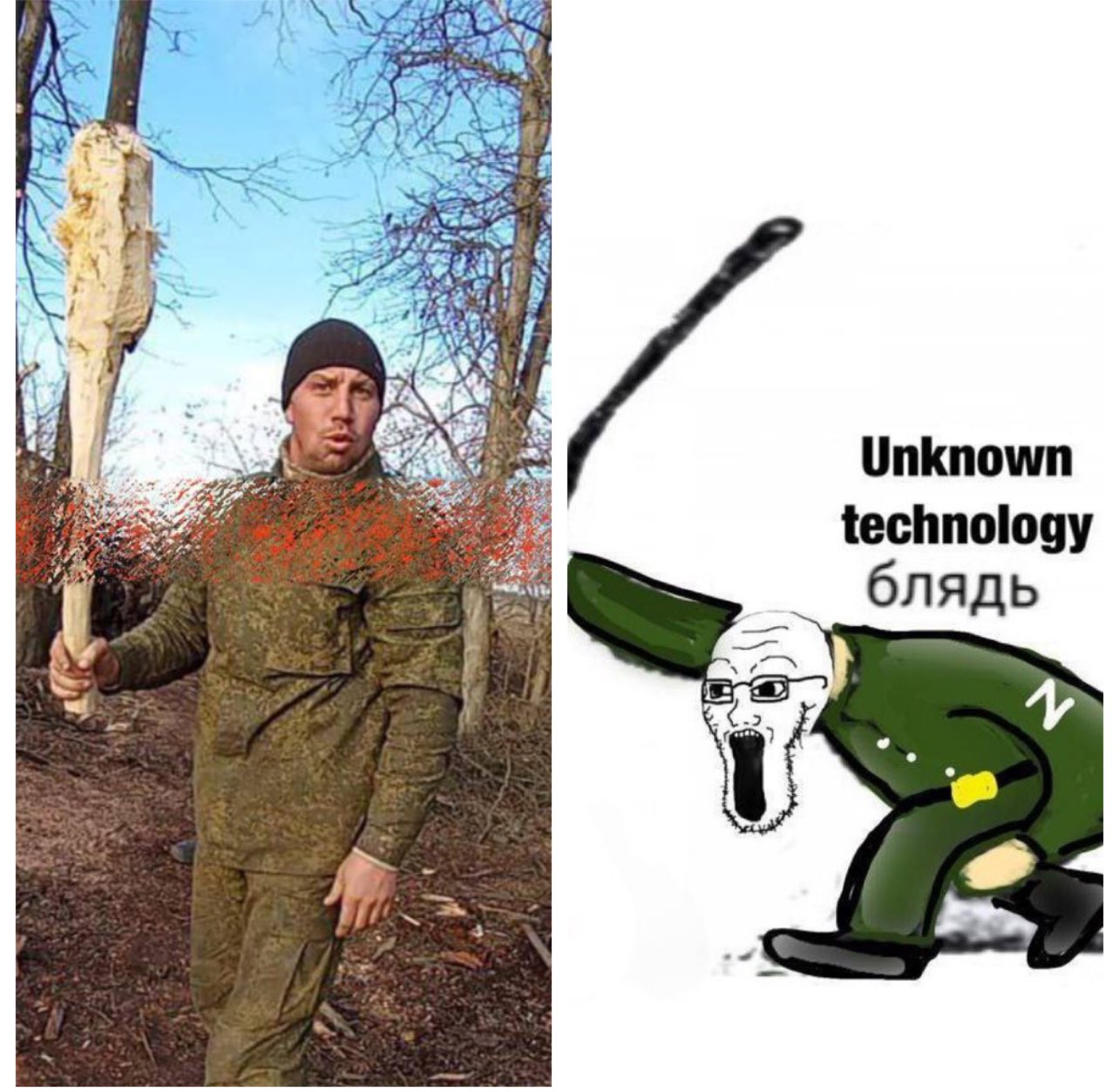 Russian Soldier Memes Kvist On X: "Russkiy Mir.... "Ukrainian Soldiers