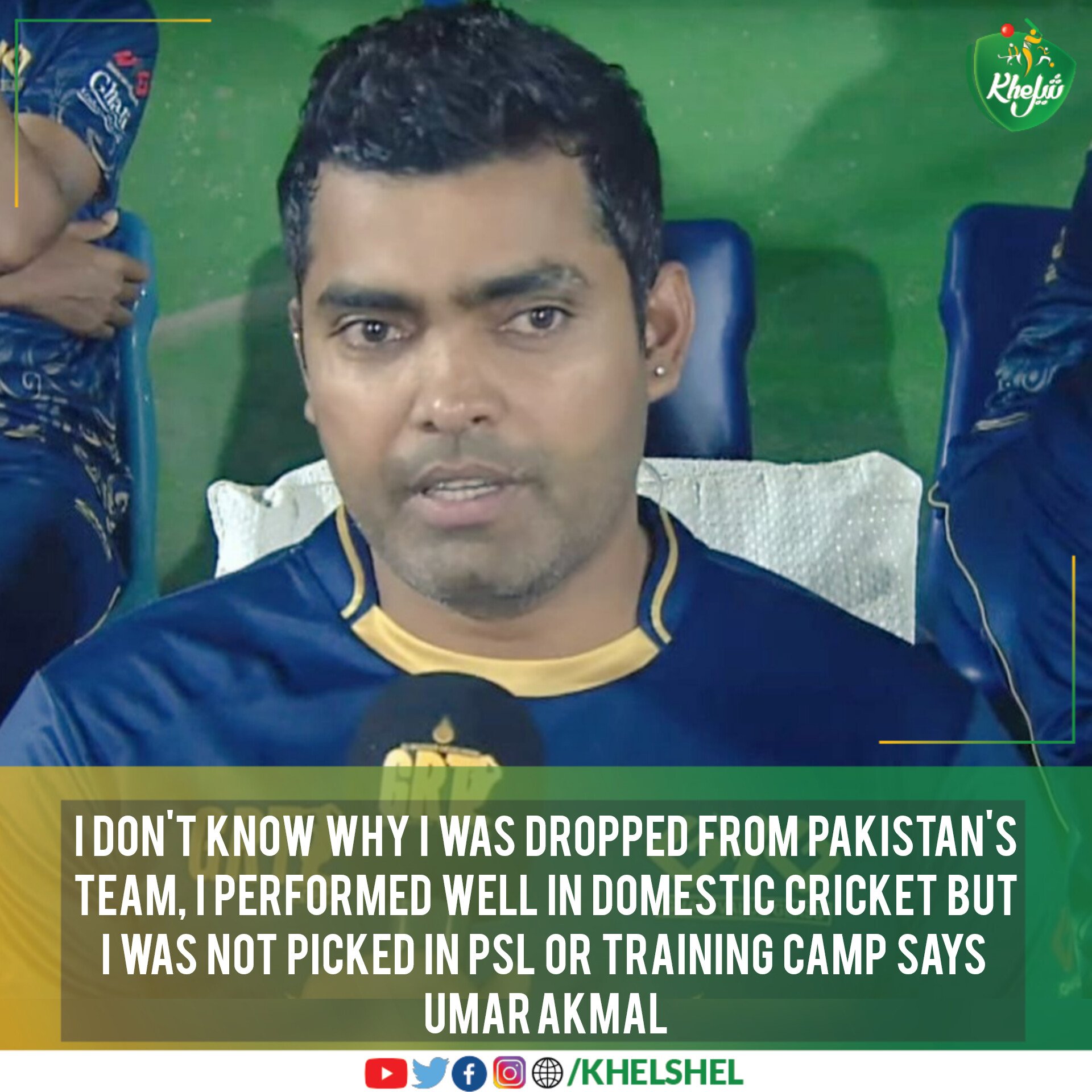 Umar Akmal 2024