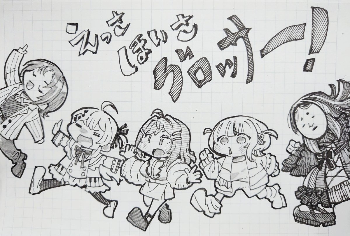 「かわいい女の子を描きました。 #青ペン #Artnose #ririkart #はじめ武勇伝 #らでん似絵 #絵かゆ #」かわいい女の子を描くマシーンの漫画