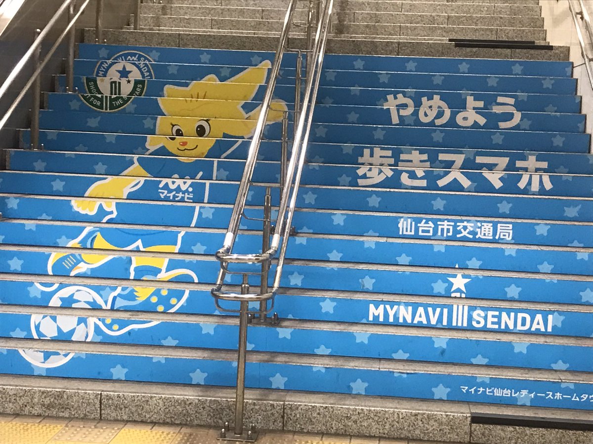 まさかる(@MSKR_DTV) - Twilog