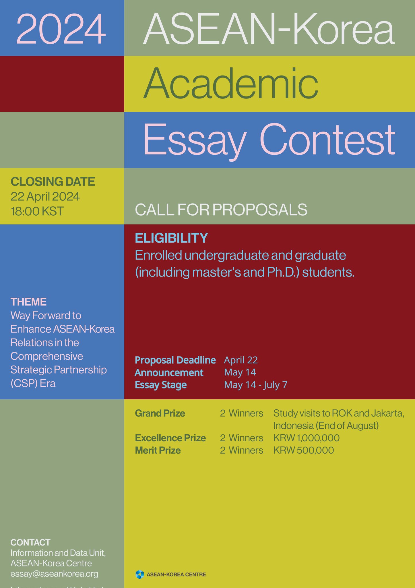 2024 ASEAN-Korea Academic Essay Contest aindhae.com aindhae | My ID ... 2024 ASEAN-Korea Academic Essay Contest aindhae.com aindhae | My ID ...