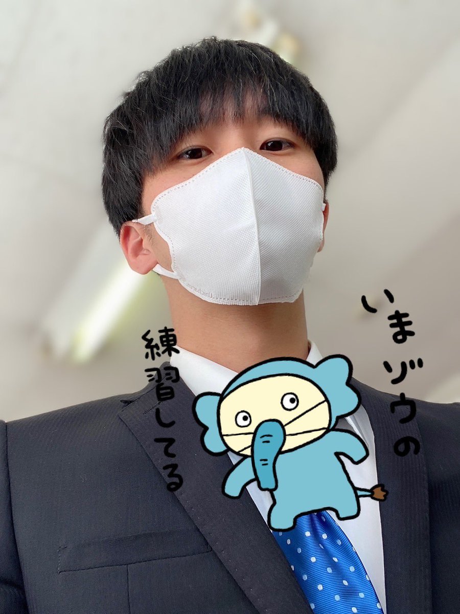 ゆず (@yuzu_nortic) / Posts / X