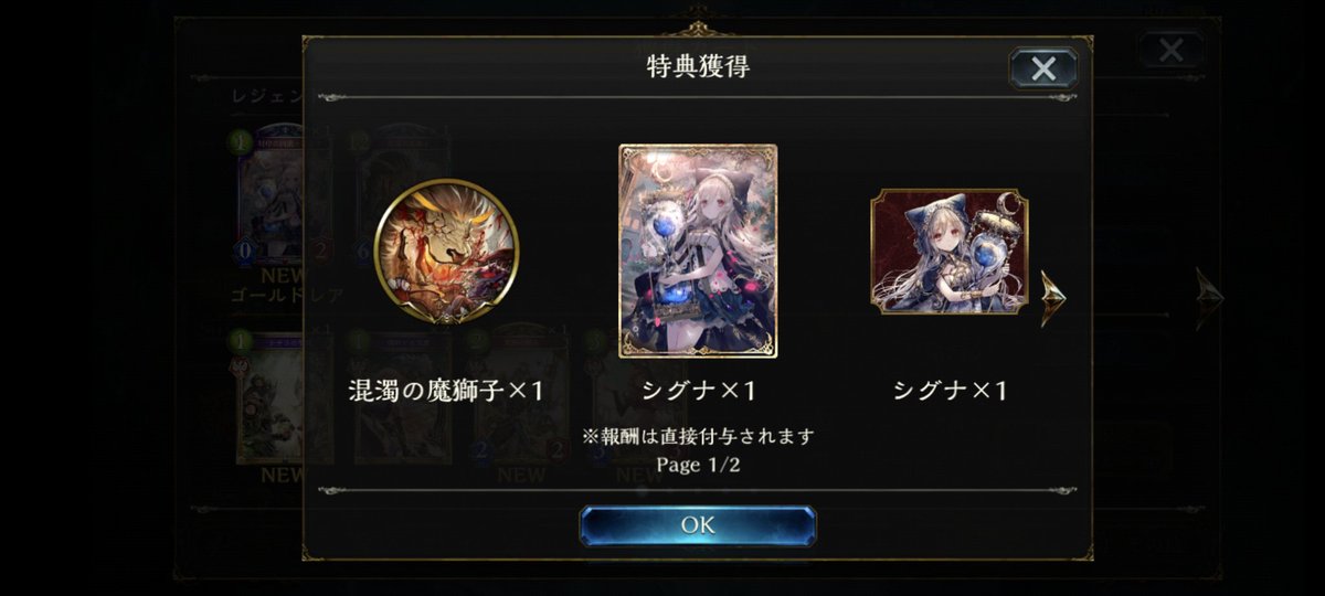 ミラミカル(@Halcyon_Shrine) - Twilog (ツイログ)