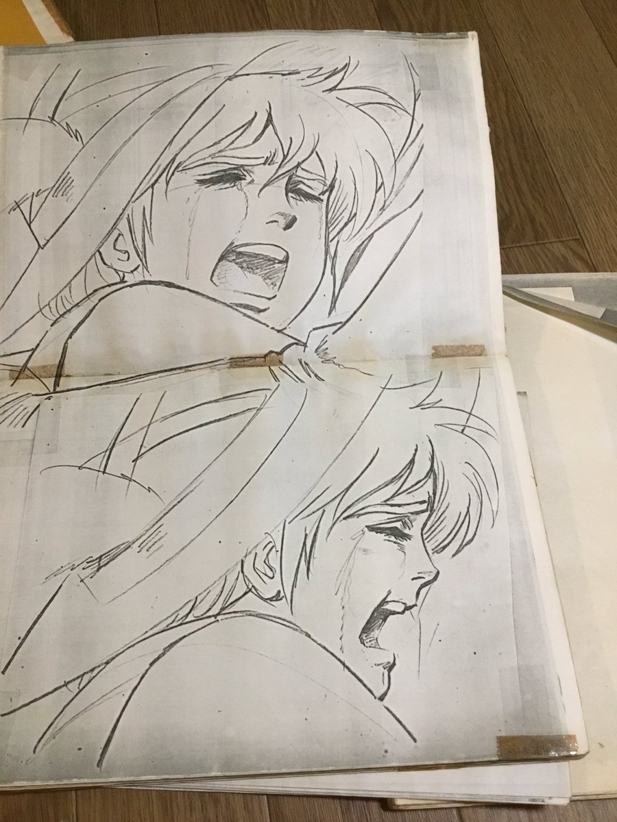 「分かりやすく大橋学のサインが書いてあったもの。キャラクター表「家なき子」 」大橋学公式サイト Mao Cloudの漫画