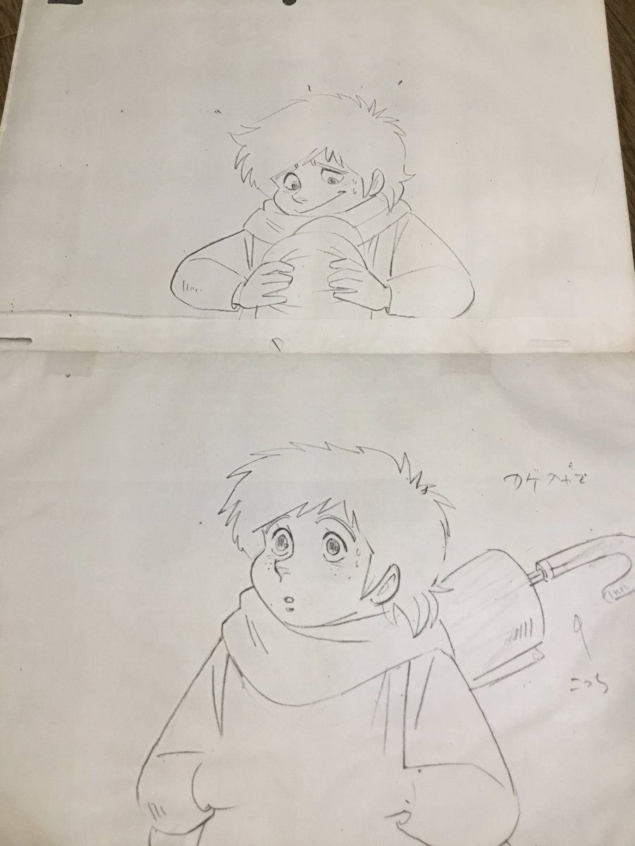 AX7RmjoQ2P9d5J9 ありがとうございます。判別が難しいですね。こんな感じでいくつか貼ってあります。 」大橋学公式サイト Mao Cloudの漫画