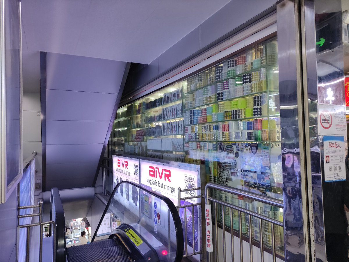 Thread by @JRUrbaneNetwork on Thread Reader App – Thread Reader App