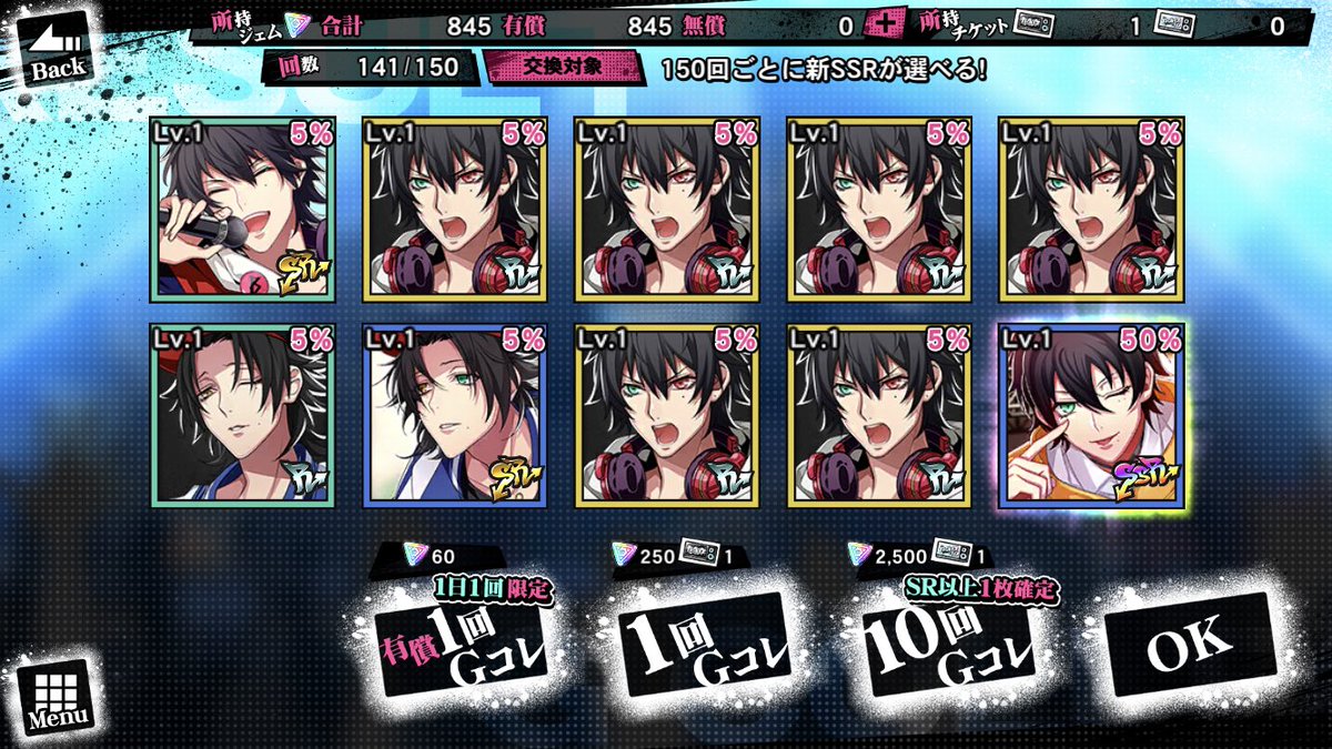 亜実(@_ami_k) - Twilog