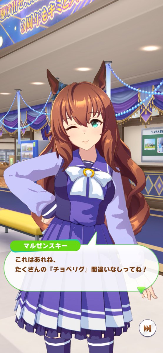 らもったん(@METEORorMETEOR) - Twilog (ツイログ)