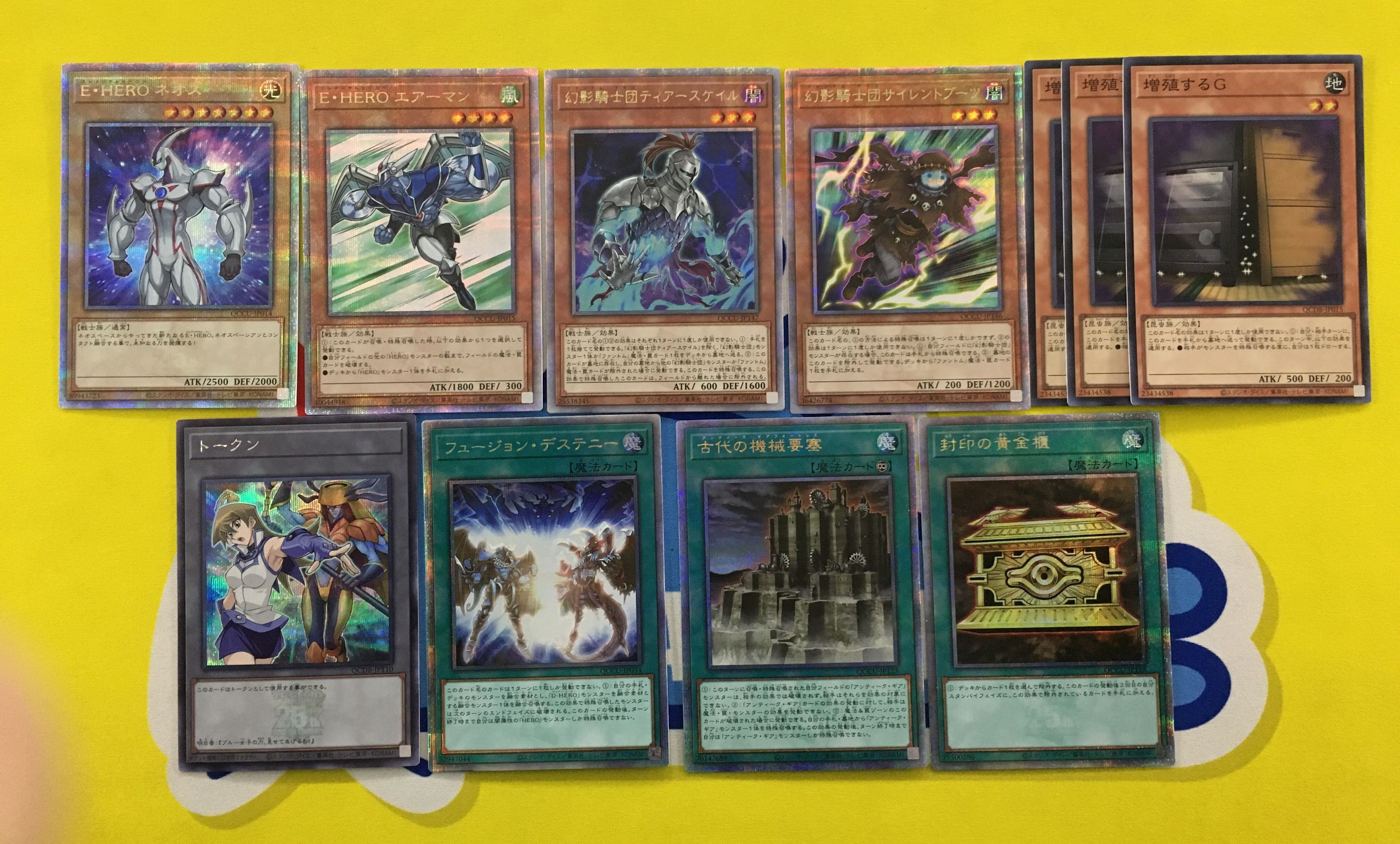 【入荷情報！】 QCCP弾＆QCCU弾＆QCDB弾！