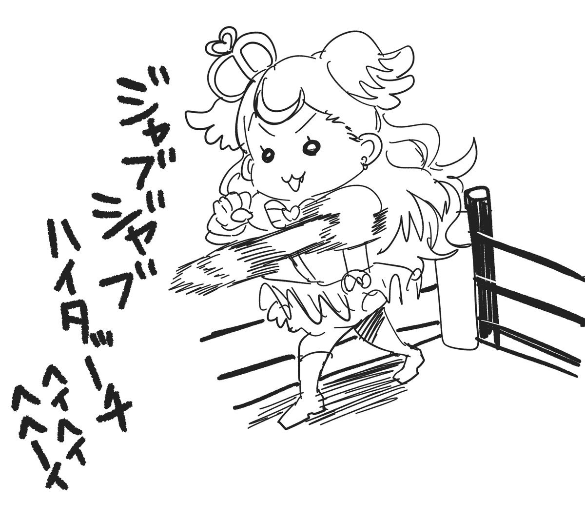 「エンディング イントロのドラムが好き 」野口祥汰@4/21ﾚｲﾌﾚ30【D37,38】の漫画