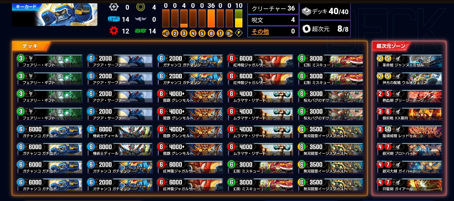 じんじゃー on X: じんじゃー on X: