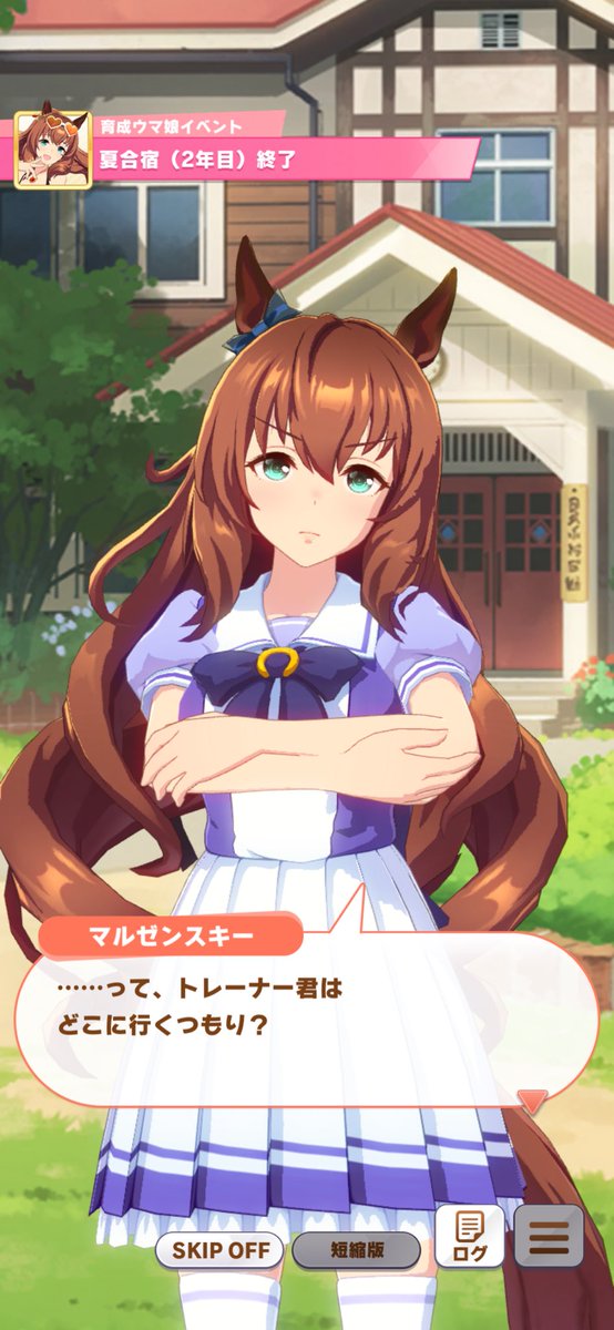 らもったん(@METEORorMETEOR) - Twilog (ツイログ)