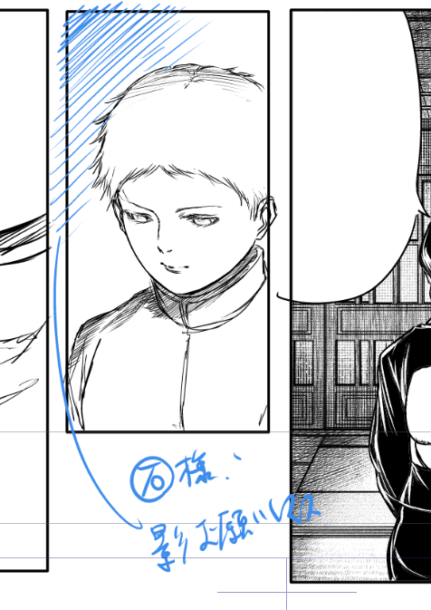 「お疲れ様です。 4月に週刊スピリッツに掲載されるROPPEN-六篇-は 以下の号となります。 19号(4月8日売り) 」宮下暁の漫画