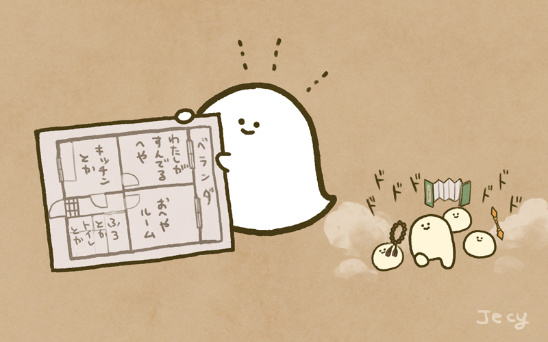 ぺけ(@ekkusuX) - Twilog (ツイログ)