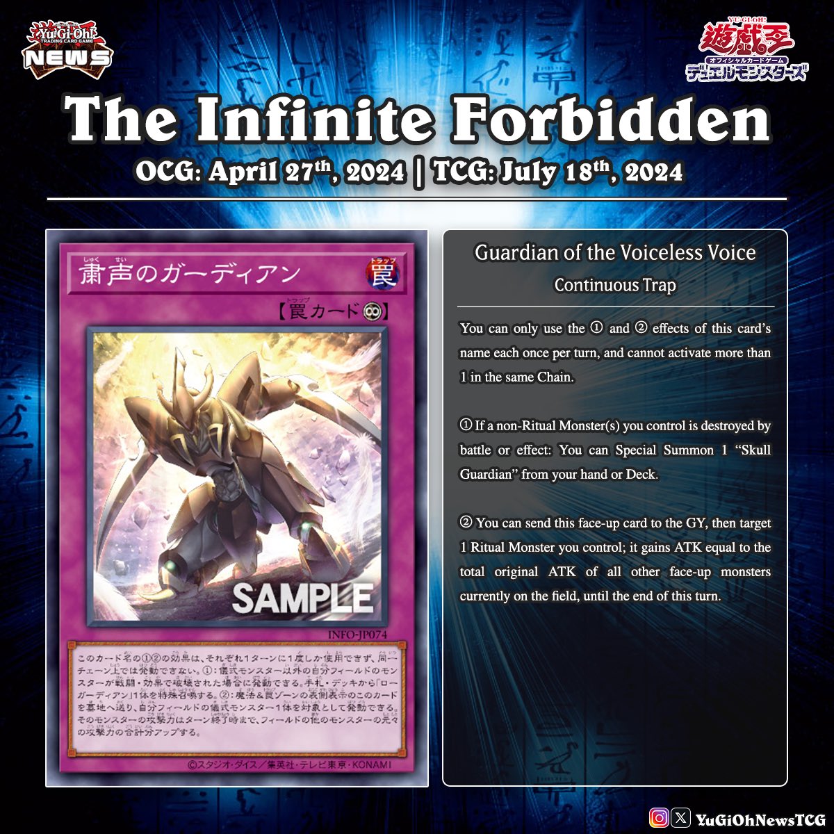 Yugioh Continuous Trap Cards Yu Gi Oh! TCG Strategy Articles