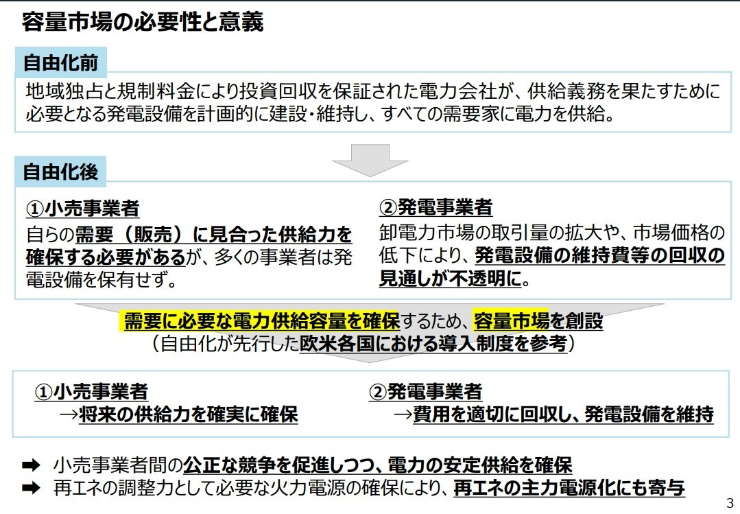魚住耕司(@K_uozumi) - Twilog (ツイログ)