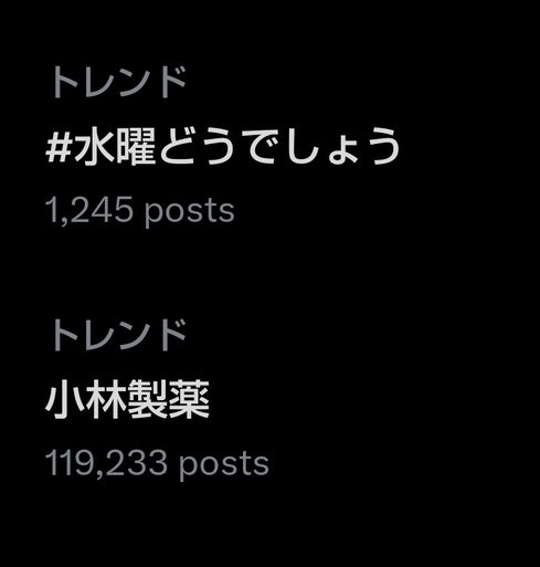 junjun@misskey.haun.jp/@junjun@haun.jp(bluesky)(@junjun_) - Twilog (ツイログ)