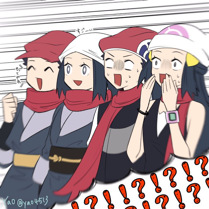 「dawn Pokemon」fan Artlatest|rtandfav50