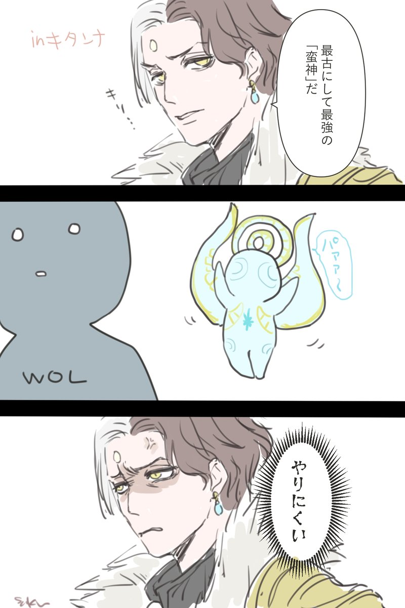 📸(@inAnO_GF) - Twilog (ツイログ)