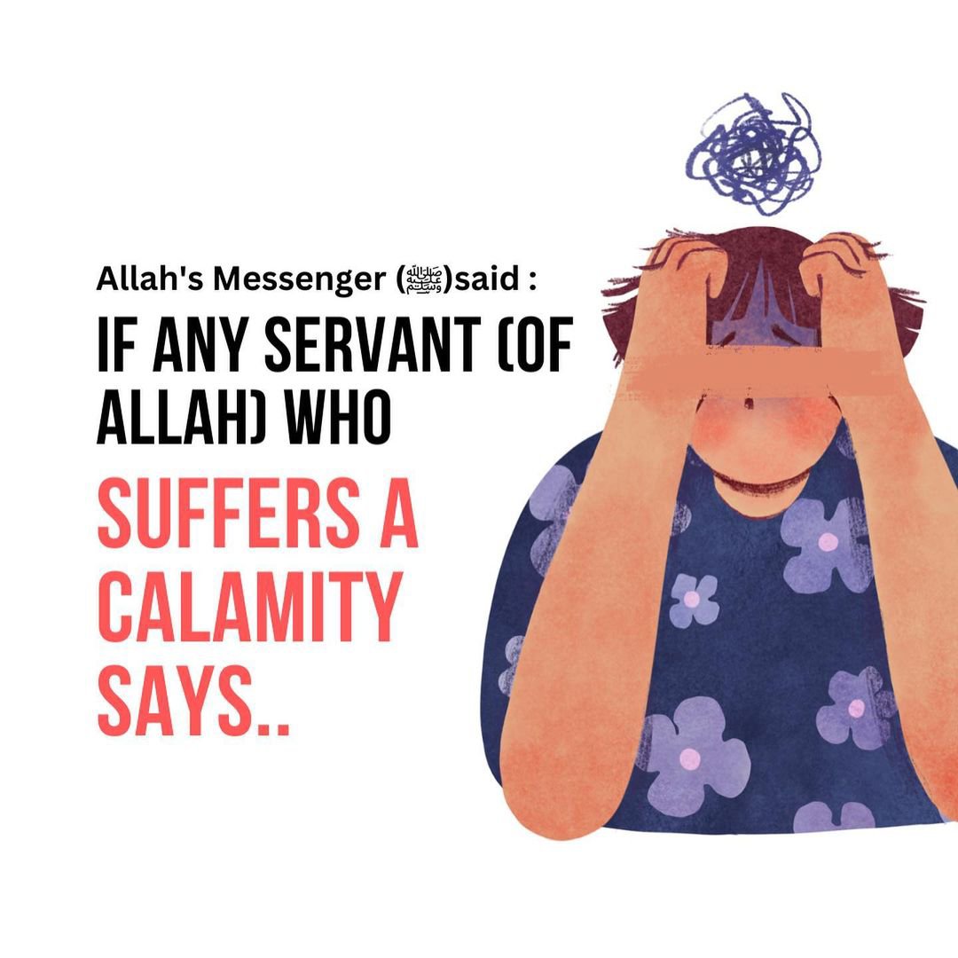 Calamity Islamic Quotes Narrated `Aisha: (the Wife Of The Prophet)