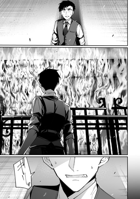 『英國紅茶奇譚』25話 好評配信中！ 「セオを死なせる気はない。グース.. | comipo comics編集部 さんのマンガ | ツイコミ(仮)