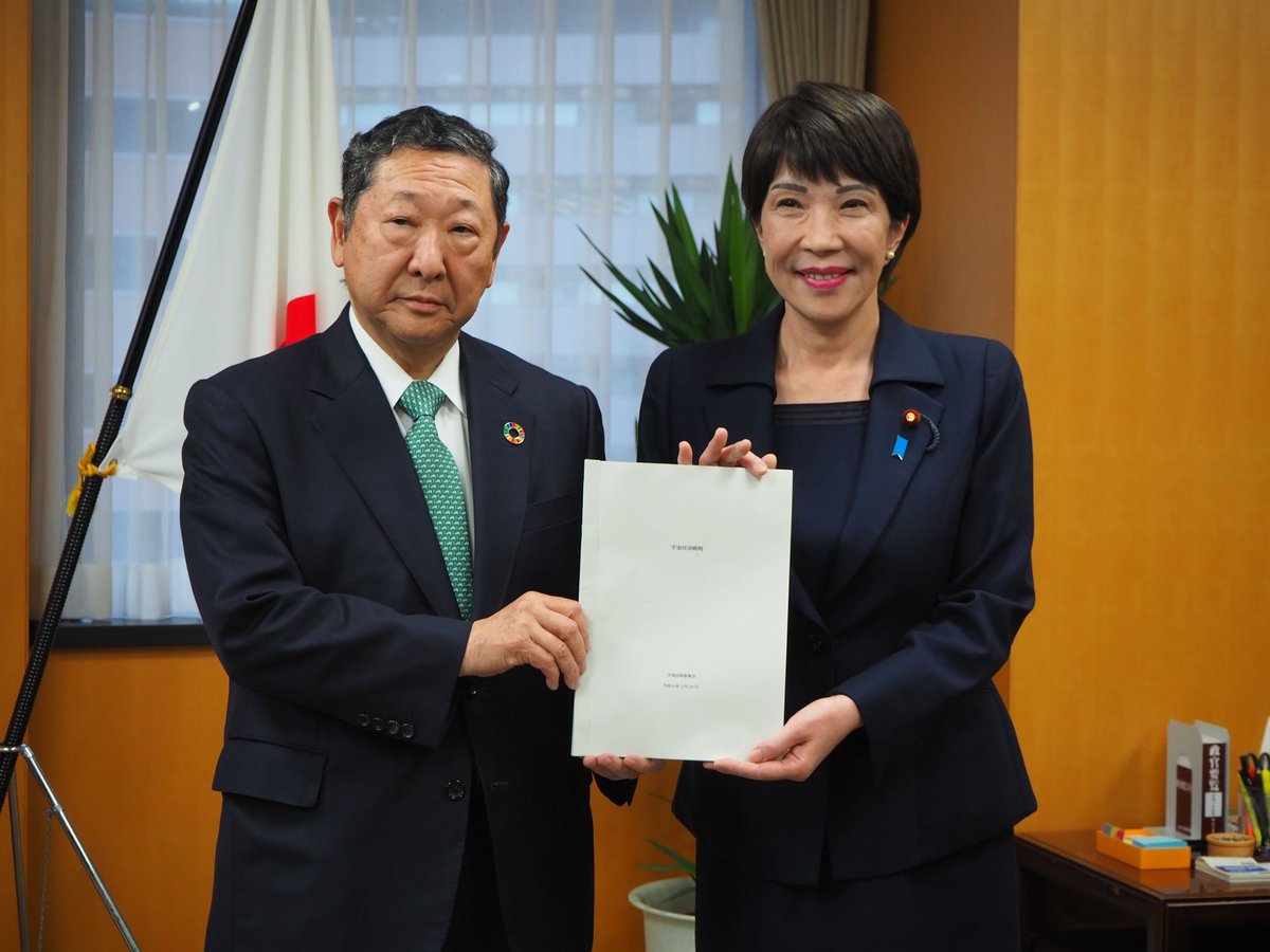 ユウト🚀｜宇宙船エンジニア｜武井 悠人｜Yuto Takei(@astro_yuto) - Twilog (ツイログ)