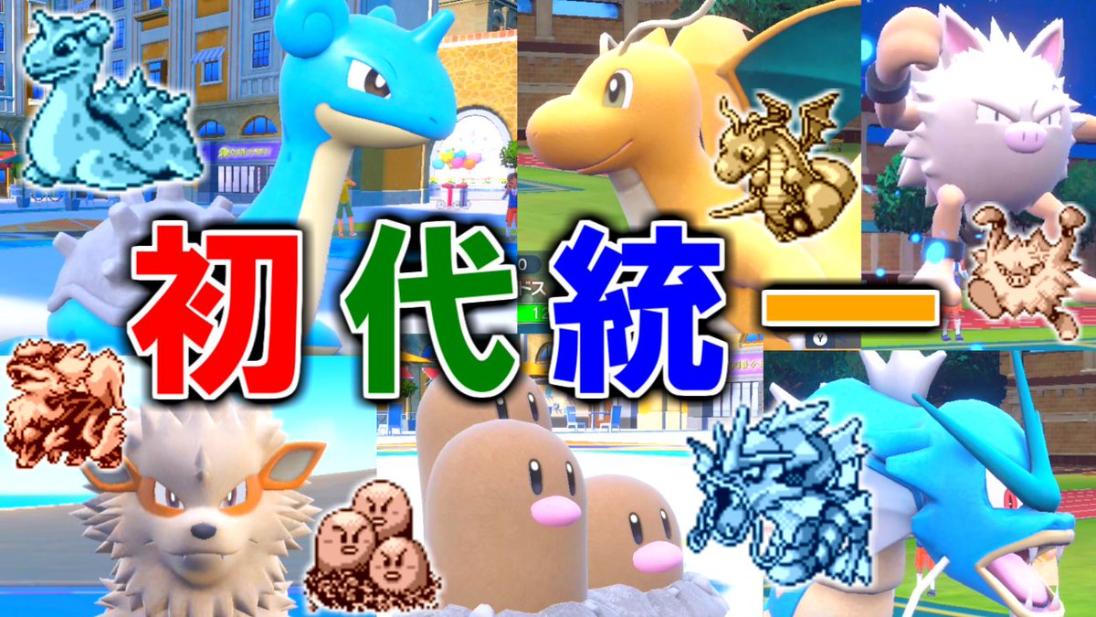 みつみつい(@mitsu_mitsui) - Twilog (ツイログ)