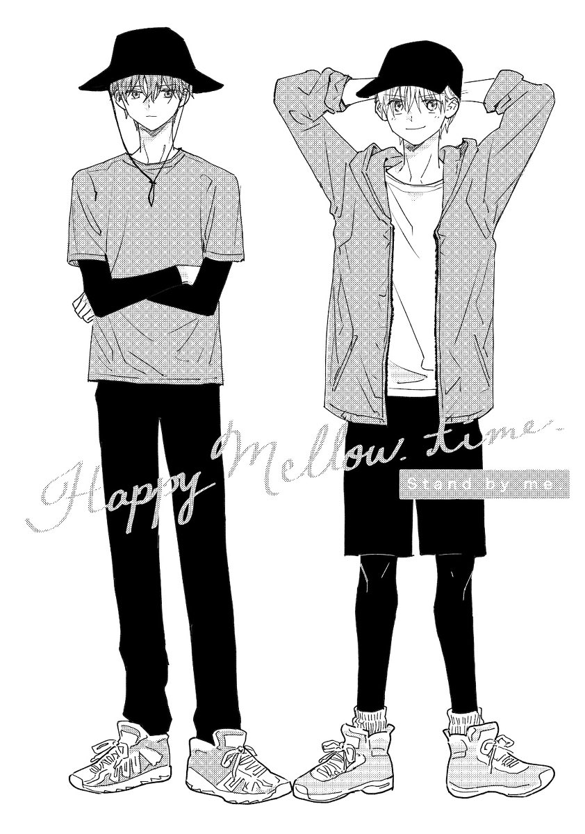 創作BL「#創作BL 」merorico🍀J庭【う01】の漫画