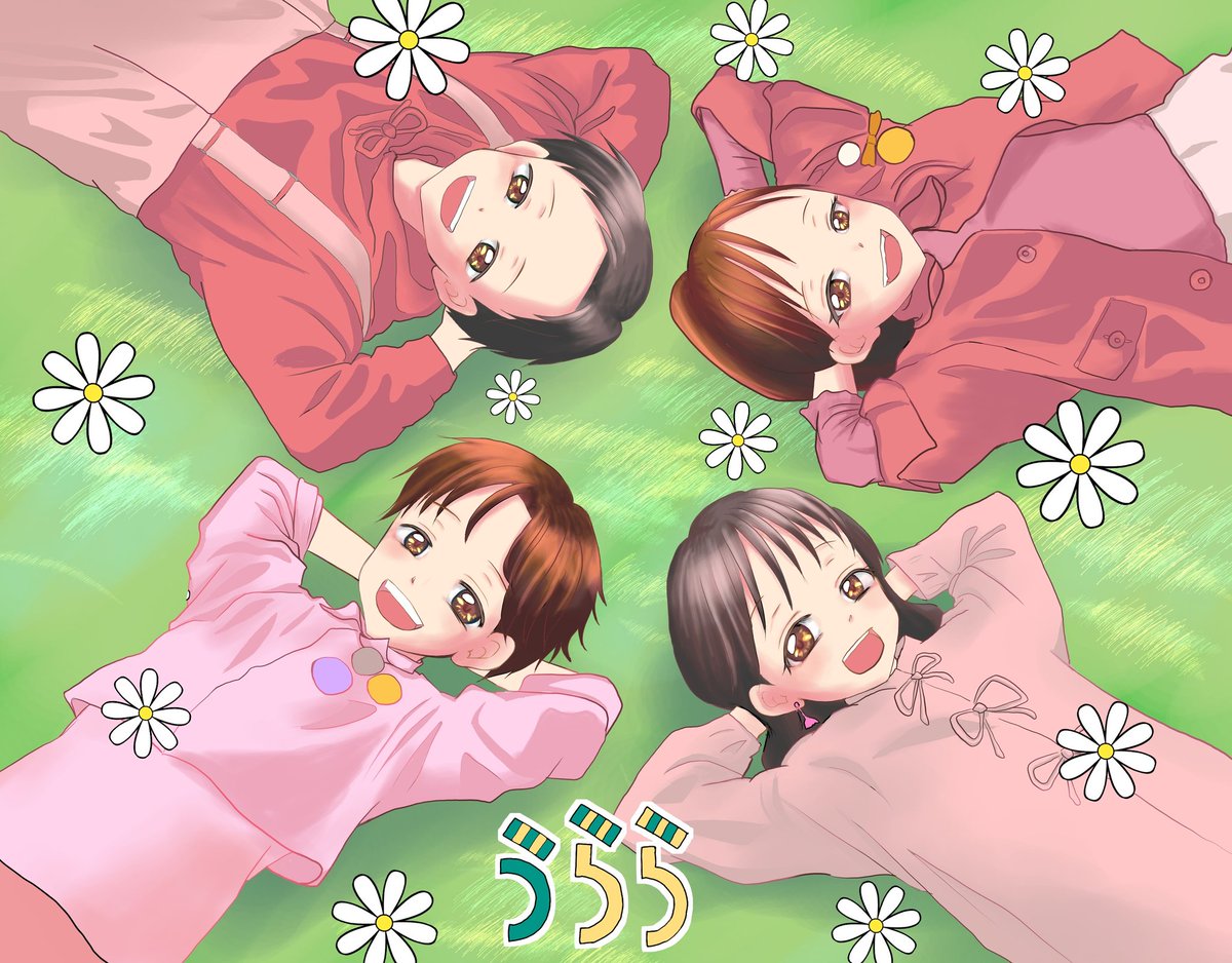 たろたろ 🦭🐻(@tarotaro_053) - Twilog (ツイログ)