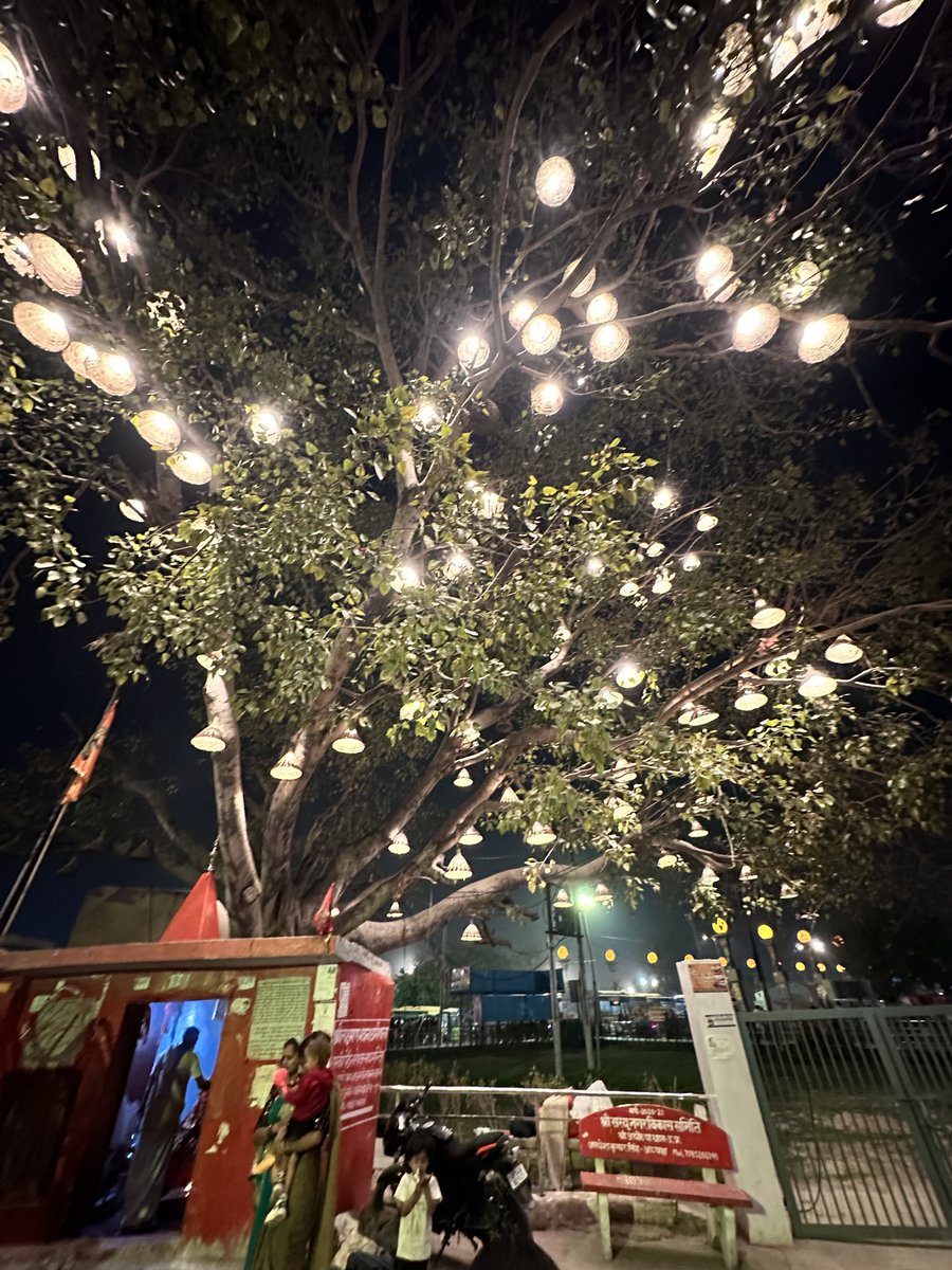 We Recently Visited Ram Mandir 🛕 If You’re Planning with Your Family ...