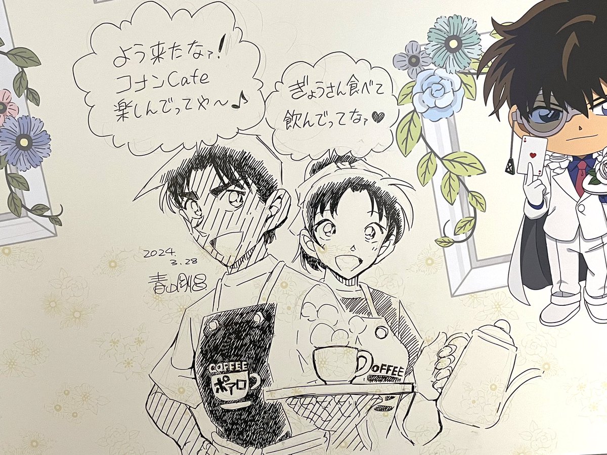 🐱SYEI🐱6/30 西4 A67a@syei_akam10の漫画作品一覧