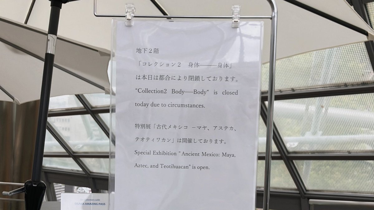 Kilarla Akiyama(@kilarla_yohaku) - Twilog (ツイログ)