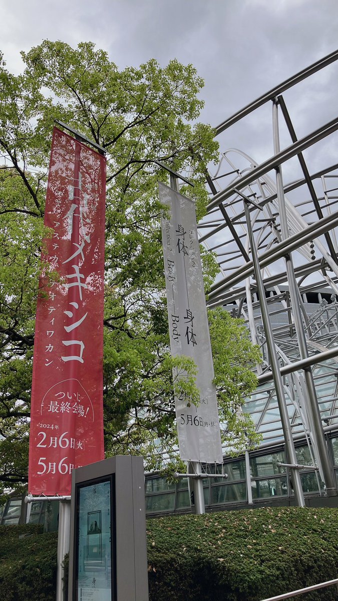 Kilarla Akiyama(@kilarla_yohaku) - Twilog (ツイログ)