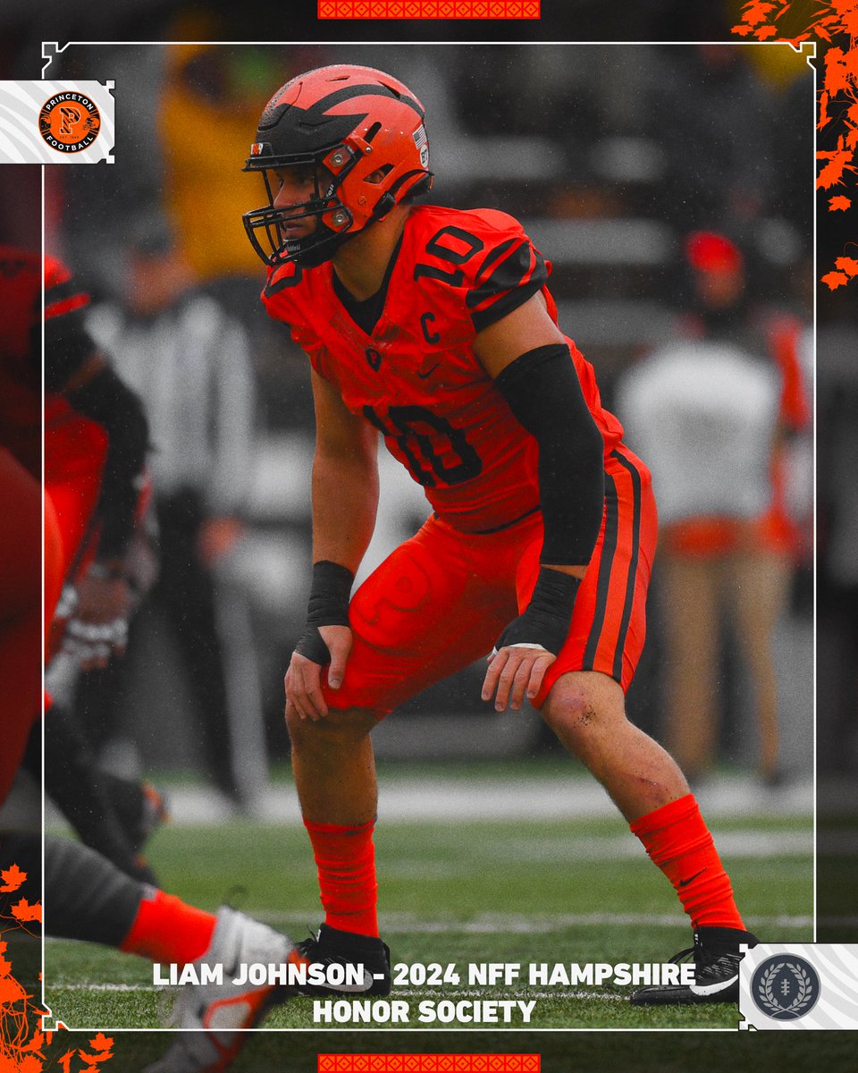 Facilities | Tigers Football