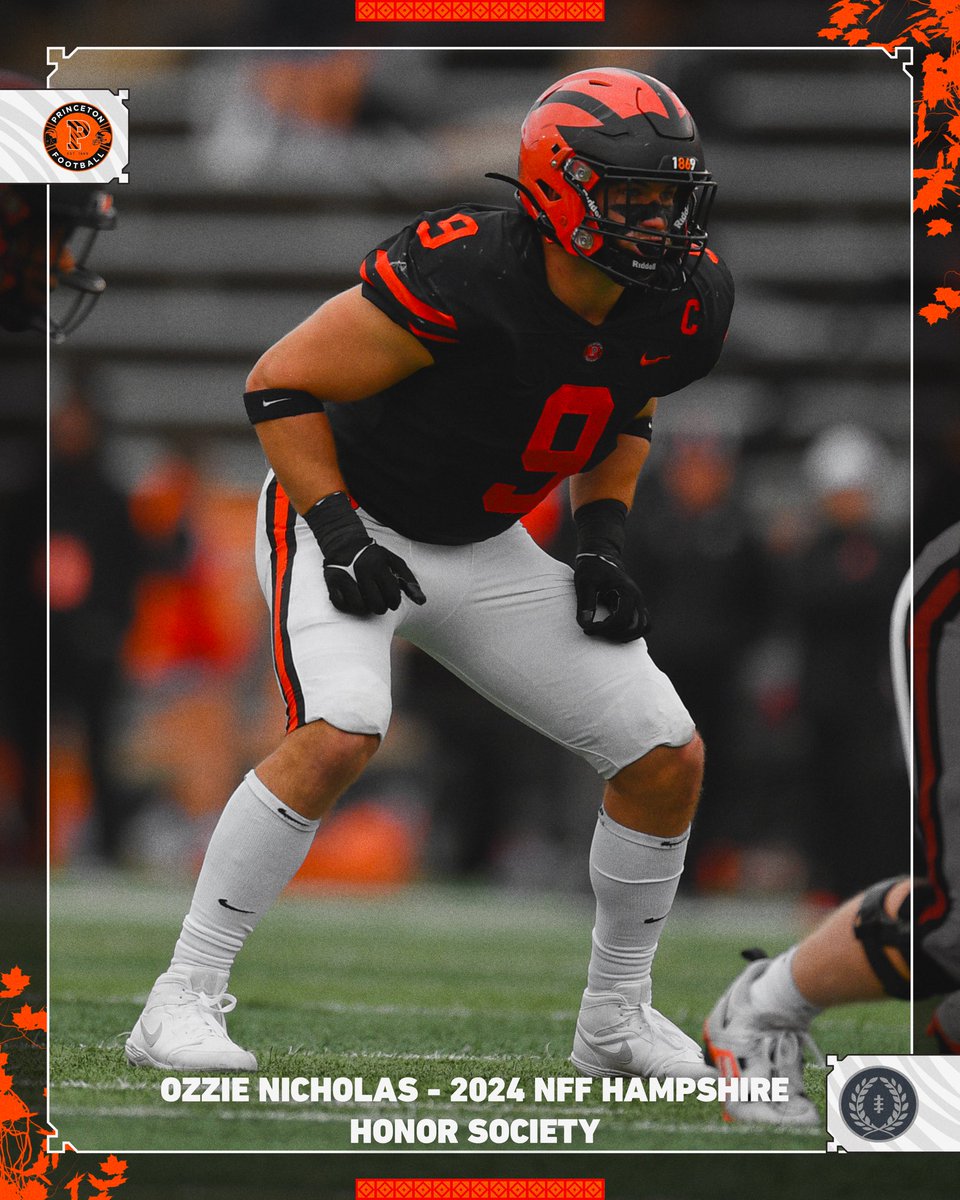 Facilities | Tigers Football