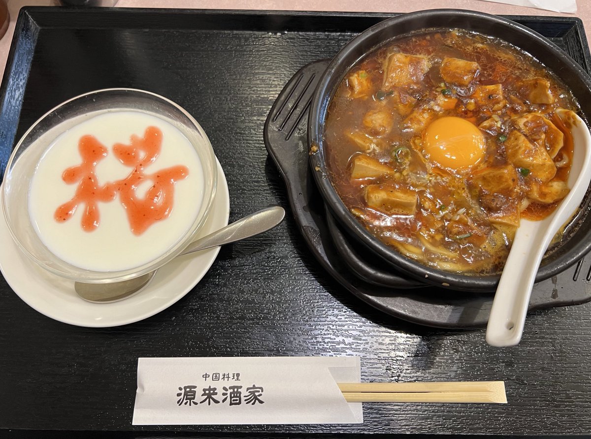 EventBank（イベントバンク）【公式】(@i_eventbank) - Twilog (ツイログ)