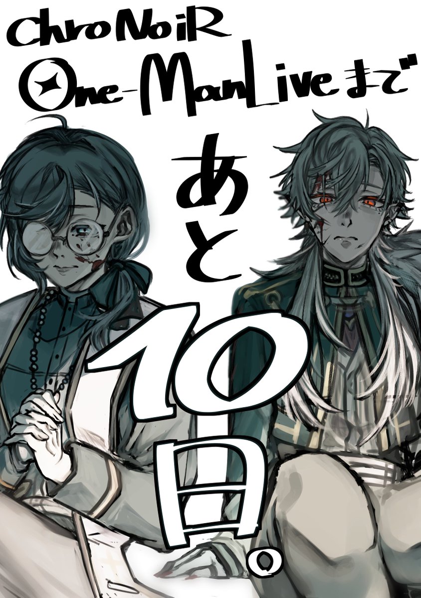 「絵チャでいっぱい描いてきました。 #KuzuArt #かな絵」9ziR_🐳低浮上の漫画