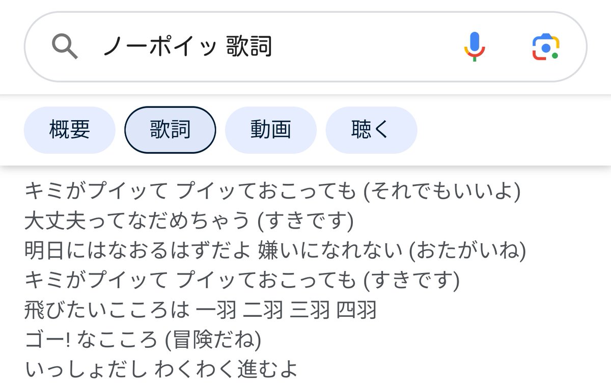 アルティメット英語マン(@ultimate_eigo) - Twilog (ツイログ)