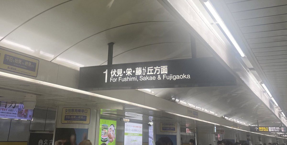 Yusuke Terada(@doraTeX) - Twilog (ツイログ)