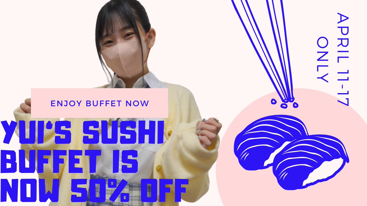 YUI ll(@GlobalYui2)さん – 裏垢女子ランキングナビ