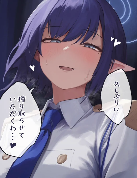 DION☁️ C104(日)東F-02ab@dio_nandの漫画作品一覧