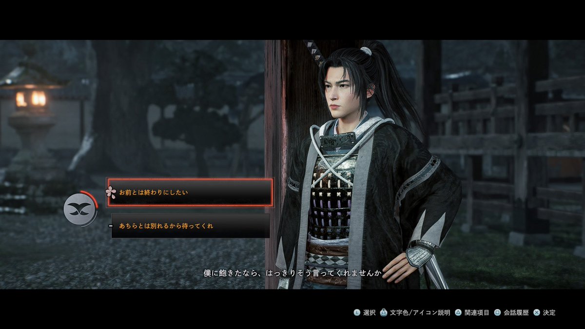 れっくす(@keyrex) - Twilog (ツイログ)