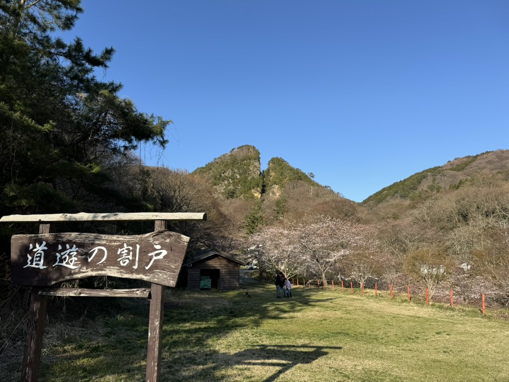 Jun@FGO英霊紀行のプロ(@Jun_Redrose) - Twilog (ツイログ)