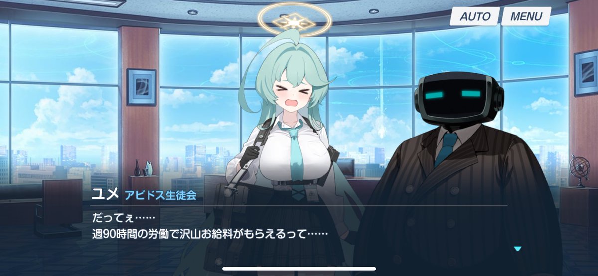 ミヤビ(@absolute_4085) - Twilog (ツイログ)