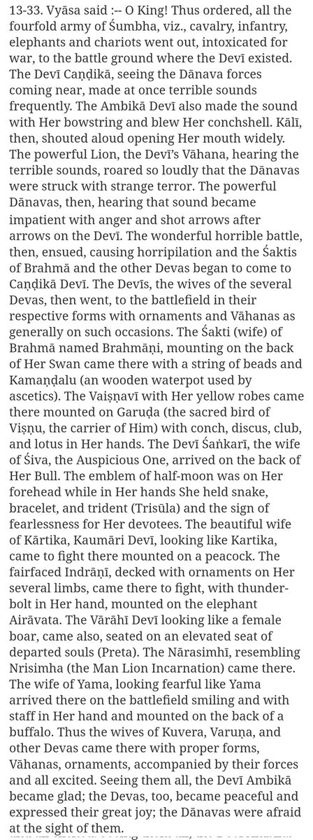 #Thread | 𝗢𝗿𝗶𝗴𝗶𝗻 𝗼𝗳 𝗔𝘀𝗵𝘁𝗮 𝗠𝗮𝘁𝗿𝗶𝗸𝗮𝘀 - 𝗔 𝗥𝗲𝘃𝗲𝗿𝗲𝗱 𝗚𝗿𝗼𝘂𝗽 𝗼𝗳 𝗚𝗼𝗱𝗱𝗲𝘀𝘀𝗲𝘀 Ashta ...