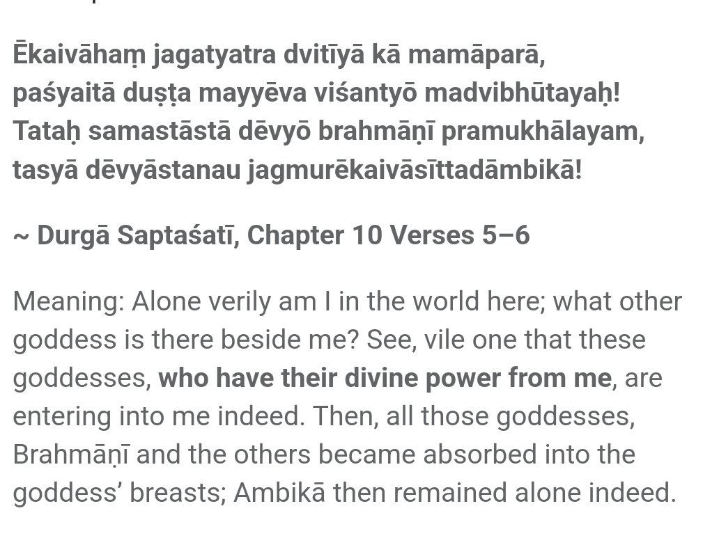 #Thread | 𝗢𝗿𝗶𝗴𝗶𝗻 𝗼𝗳 𝗔𝘀𝗵𝘁𝗮 𝗠𝗮𝘁𝗿𝗶𝗸𝗮𝘀 - 𝗔 𝗥𝗲𝘃𝗲𝗿𝗲𝗱 𝗚𝗿𝗼𝘂𝗽 𝗼𝗳 𝗚𝗼𝗱𝗱𝗲𝘀𝘀𝗲𝘀 Ashta ...